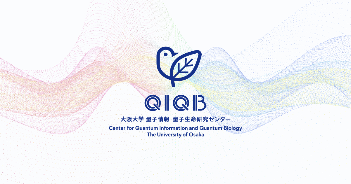 原田 慶恵 | QIQB：量子情報・量子生命研究センター 大阪大学 世界最先端研究機構