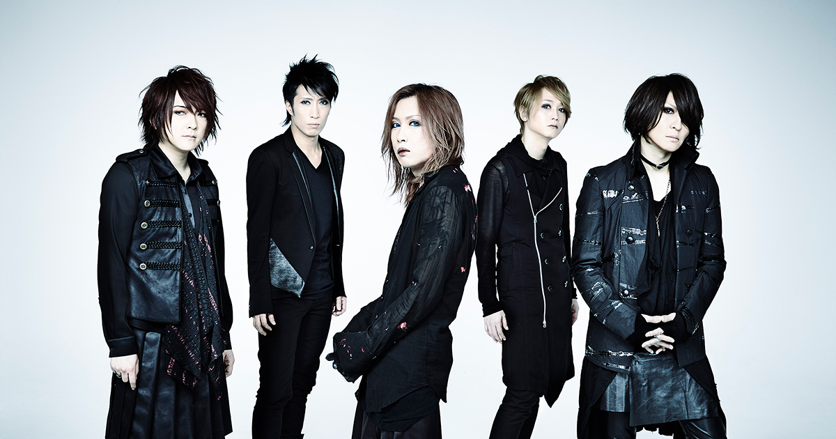 PIERROT OFFICIAL SITE