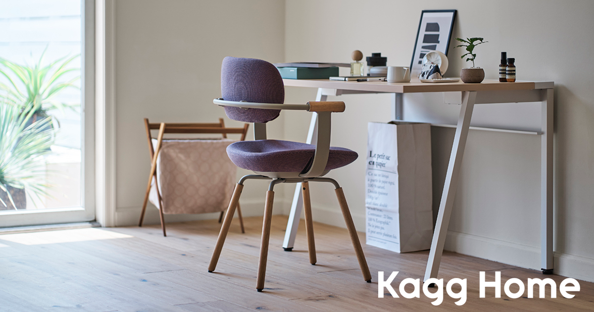 在宅ワークチェアのセレクトショップ Kagg Home