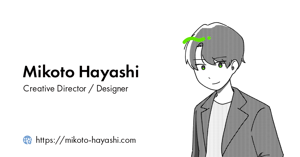 Mikoto Hayashi｜Portfolio