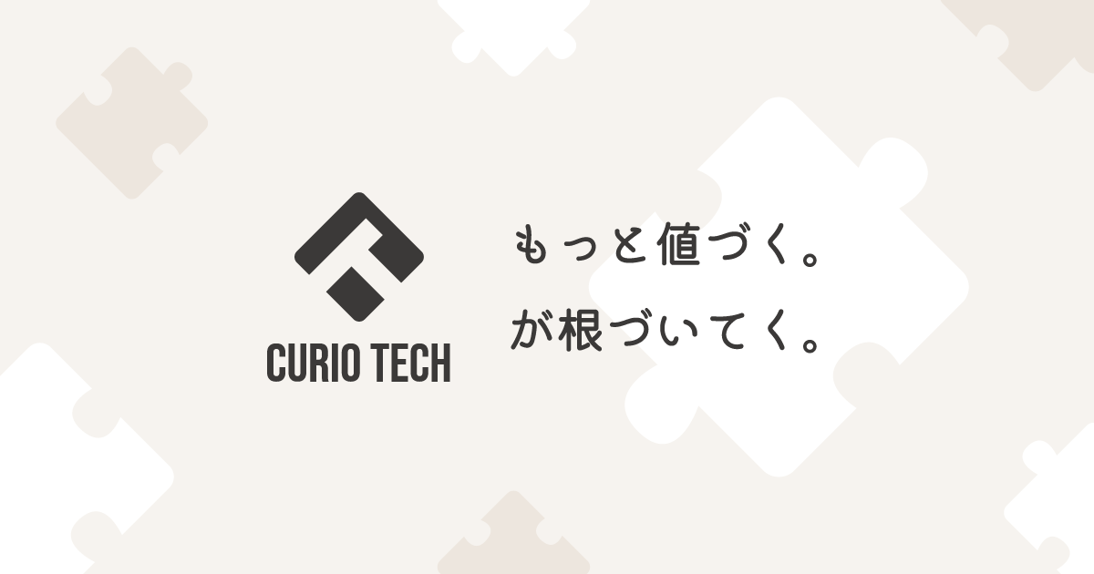 CURIO TECH