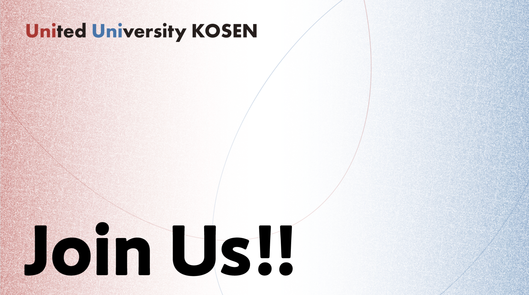 Uni-KOSEN