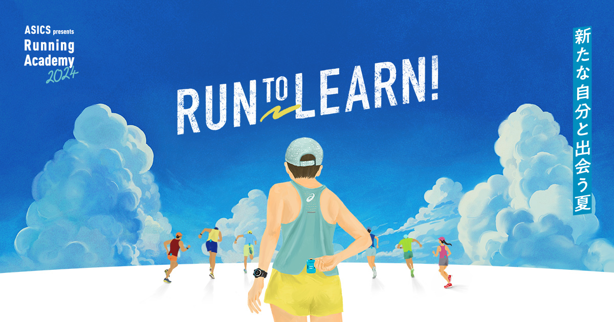ASICS presents Running Academy 2024