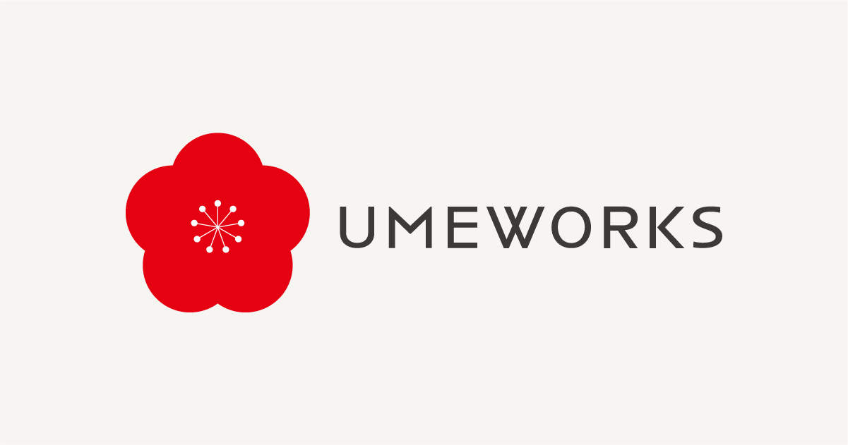 制作事例 | UMEWORKS合同会社