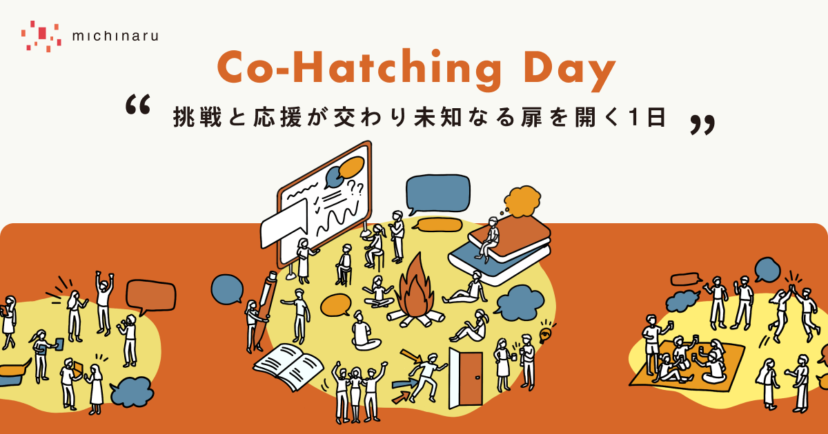 Co-Hatching Day