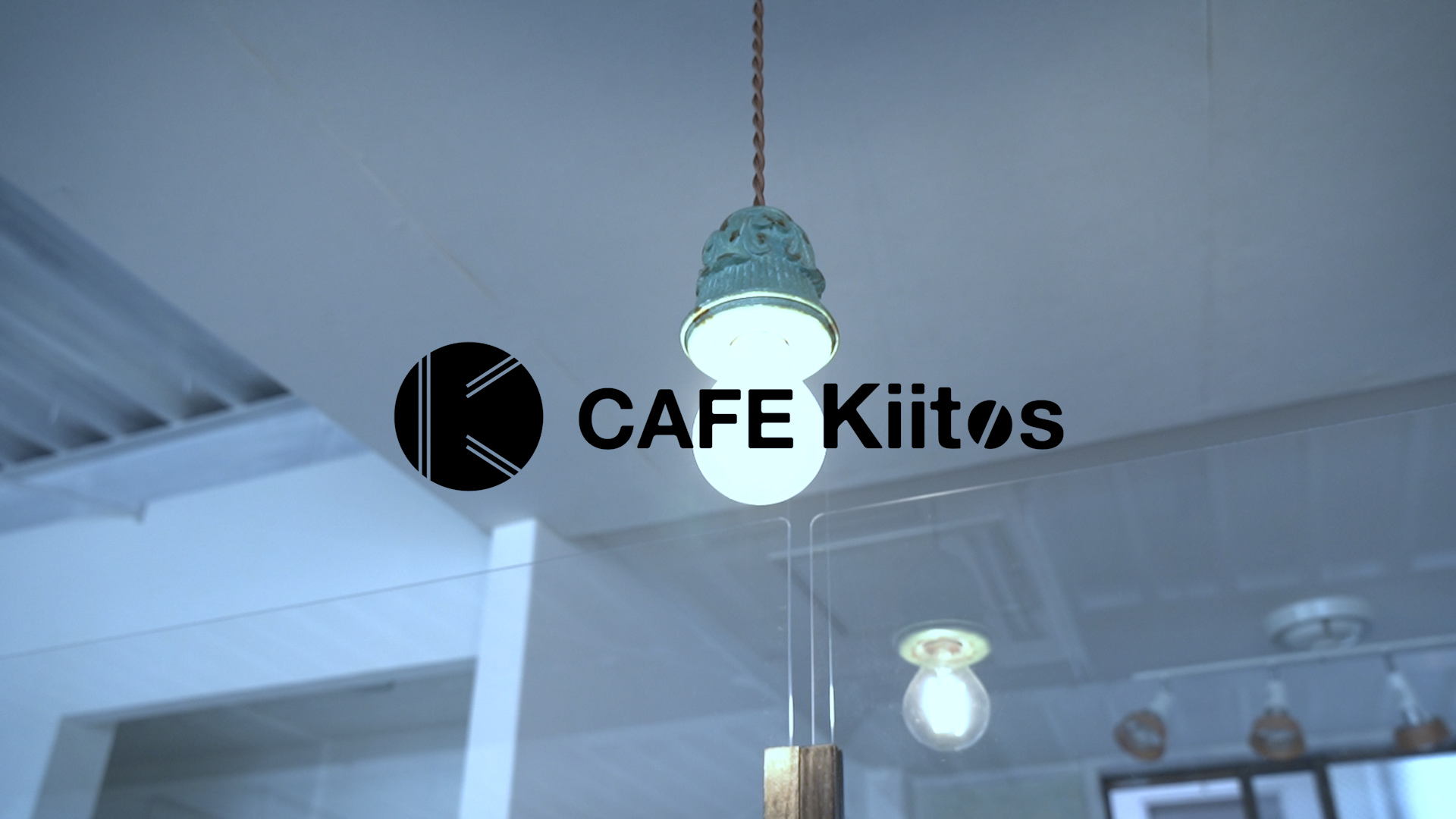 CAFE Kiitos｜カフェ キートス
