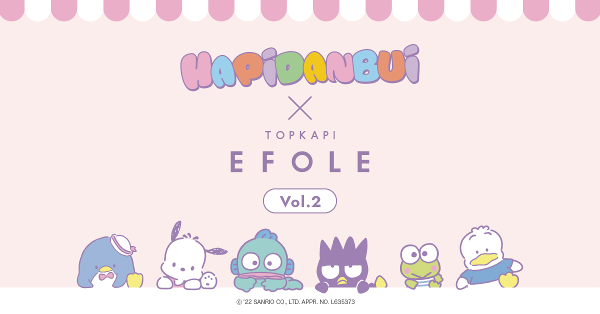 EFOLE × HAPIDANBUI vol.2 | TOPKAPI EFOLE - CRICKET WEB