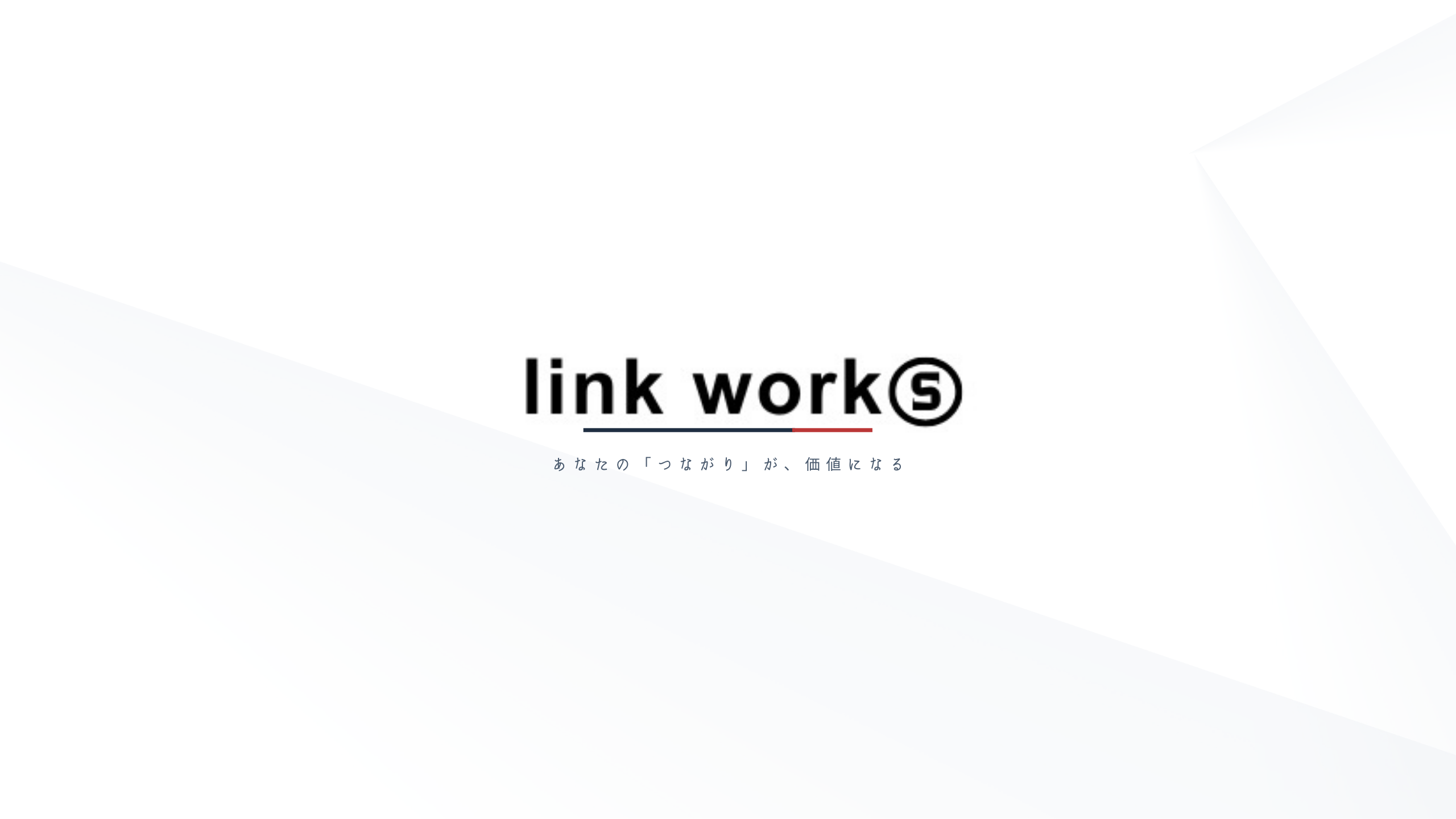 link works｜不動産紹介事業