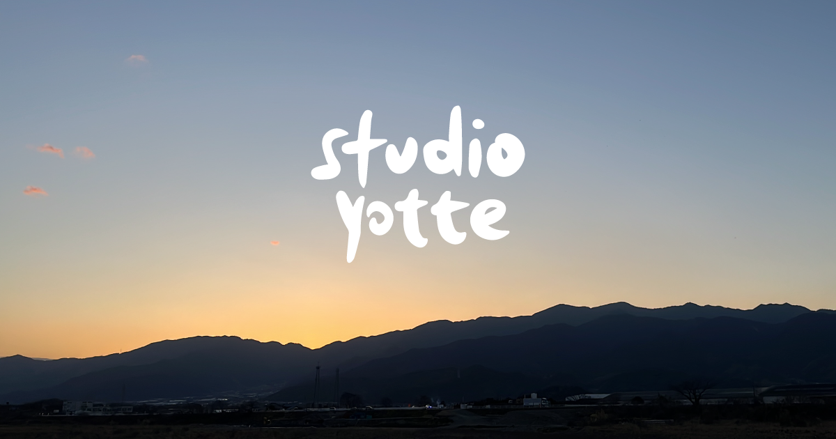 Studio Yotte