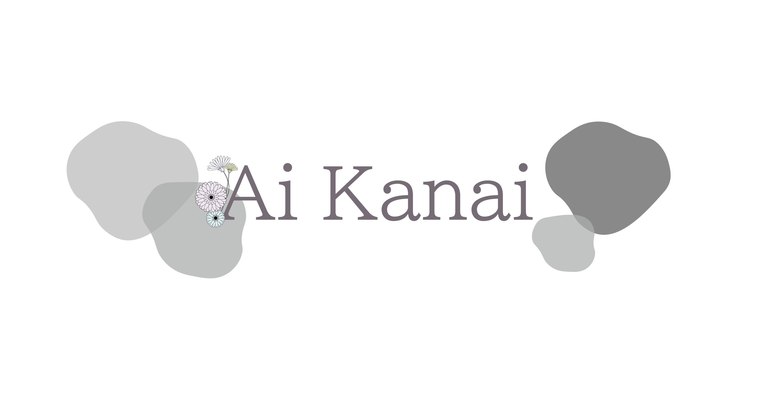 Ai Kanai｜ファッションスタイリスト