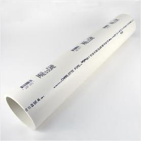 Charlotte Pipe 3 In. x 2 Ft. Schedule 40 PVC-DWV Cellular Core Pipe ...