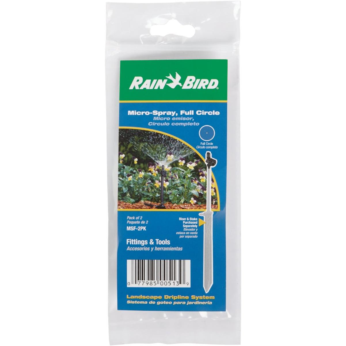 Rain Bird Full Circle Micro-Spray Nozzle (2-Pack) | Do it Best Barbados