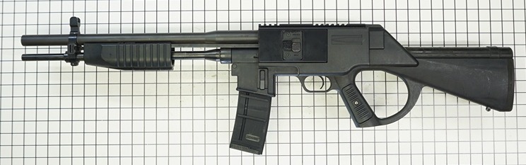 SBF - ACO Defense Crossfire Mk1, Rifle/Shotgun, 223 REM/12 GA | For ...