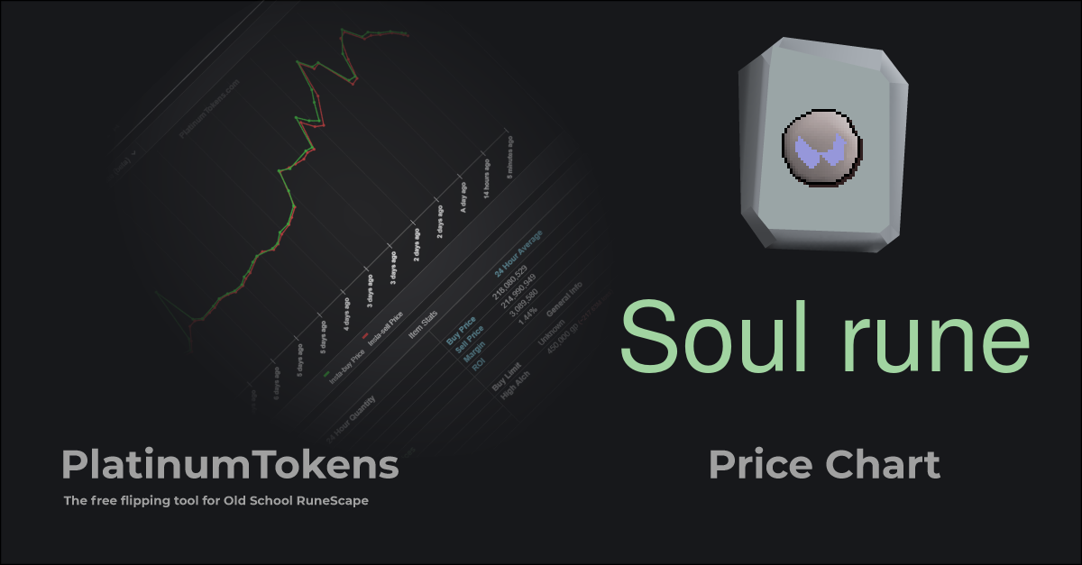 Soul rune - Platinum Tokens