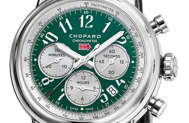 Chopard - For you