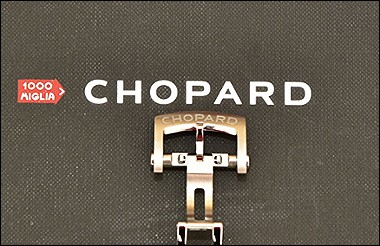 Chopard - Chopard Mille Miglia 2015 Race Edition watch: Owner Review