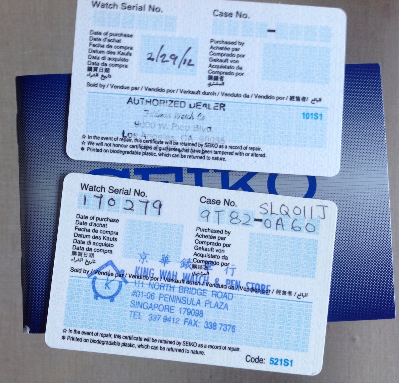 Seiko - Not all Seiko cards are blank