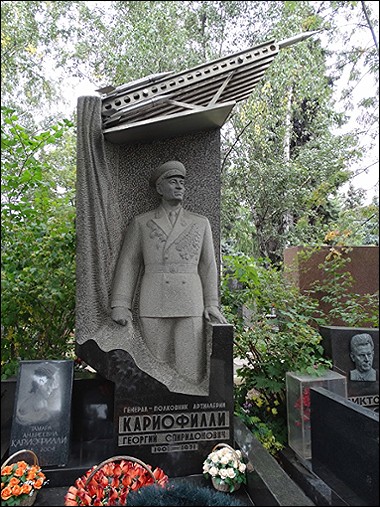 Photography - A few photos from a Russia cemetery: the fighters and the ...