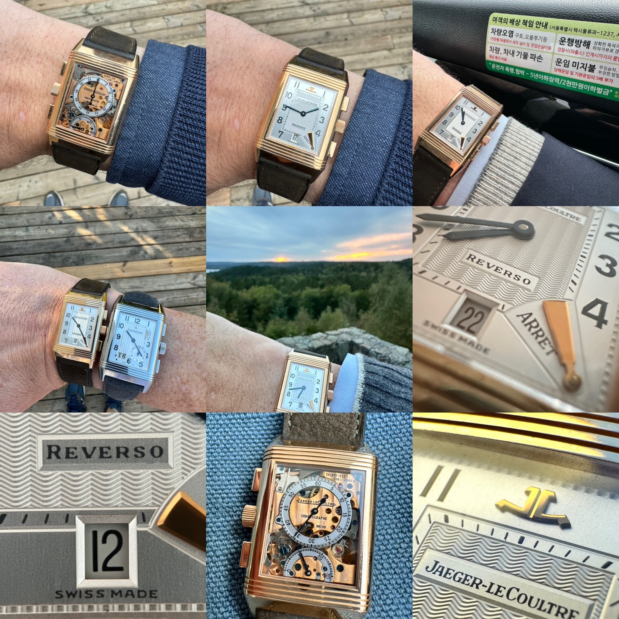 JLC - Top Nine, the reality and in my mind…