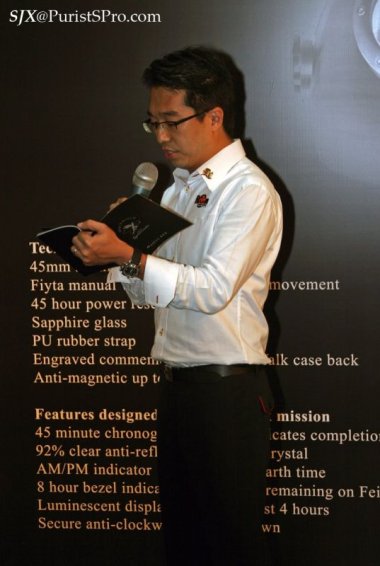 Horological Meandering - Launch of the Fiyta Spacemaster - first watch ...