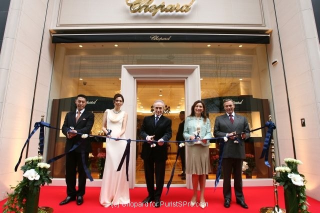 Chopard - Grand Opening Chopard Tokyo Ginza Flagship Store