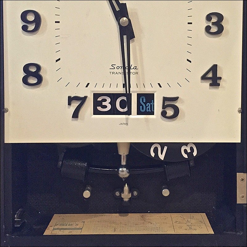 Horological Meandering - Electric Clock Maintenance and Repair, Part 1