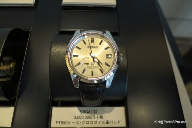 Seiko - 4. Grand Seiko - the current line up