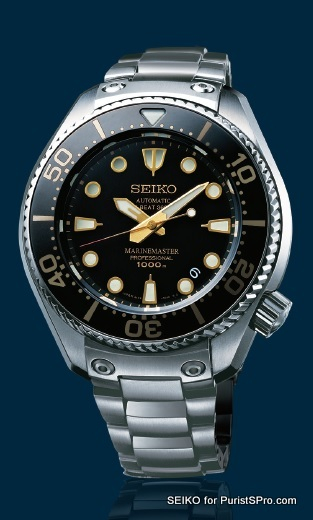 Seiko - Part 3 - Prospex: Celebrated 50 years of Seiko's Diver's Watch ...