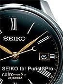 Seiko - New SEIKO models are starting to show up! - SEIKO Presage ...
