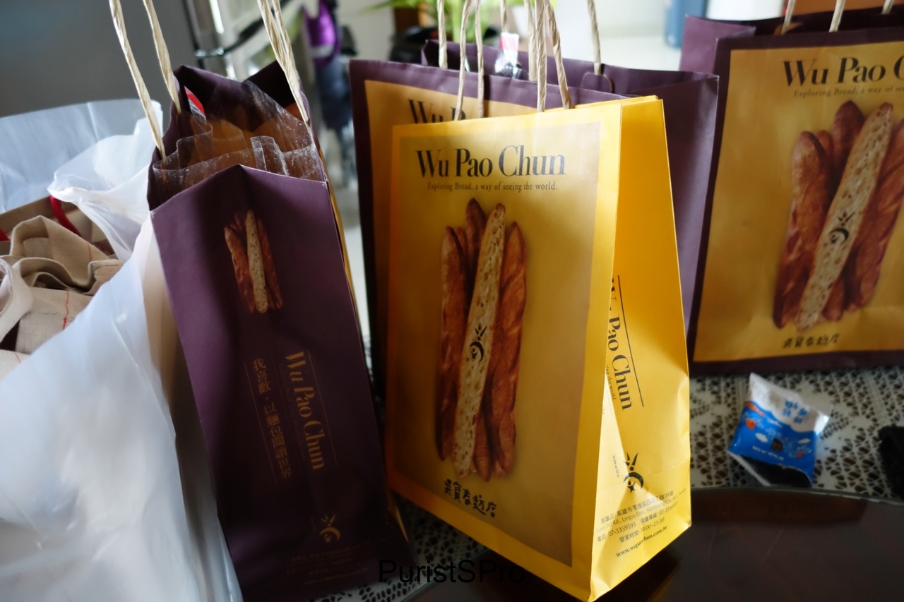 TimeOut - Wu Pao Chun, Famous Bread In Taiwan; Is It Worth The Hype?