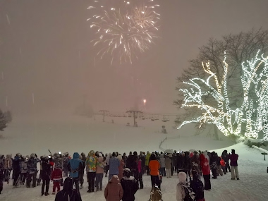 TimeOut - Watching the fireworks on Christmas Eve.