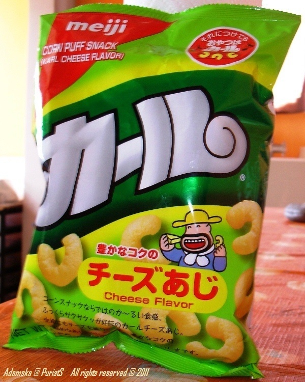 TimeOut - Review of MEIJI Corn Puff Snack (Karl Cheese Flavor)
