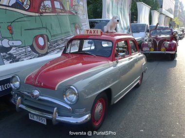 TimeOut - The cars of Tintin