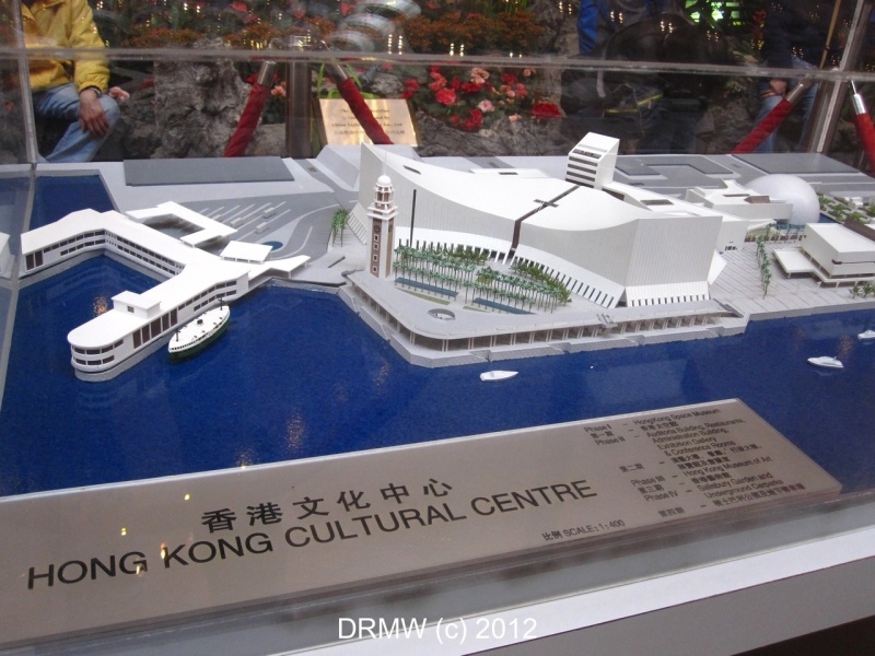 TimeOut - Hong Kong Cultural Center