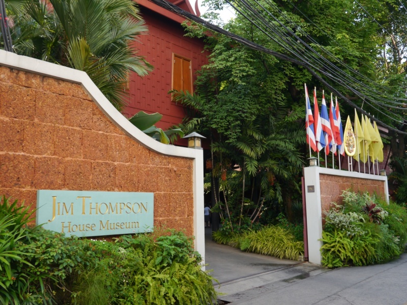 TimeOut - Jim Thompson House