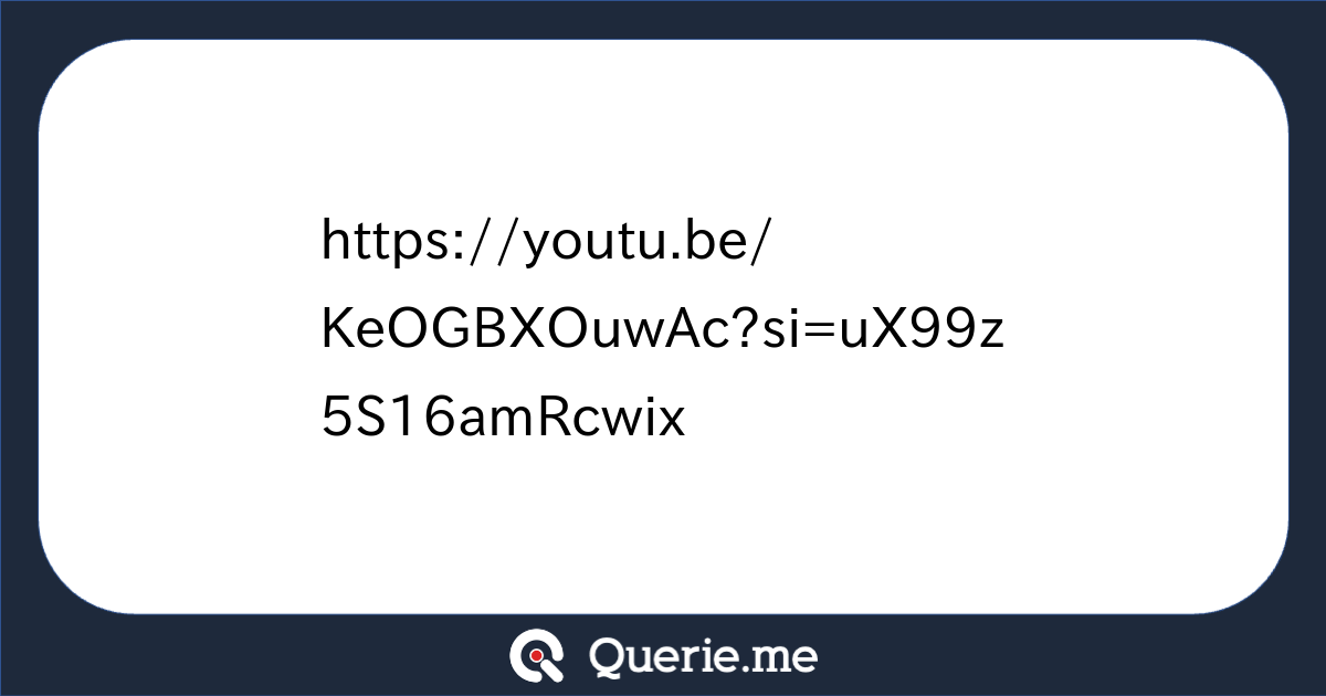 https://youtu.be/KeOGBXOuwAc?si=uX99z5S16amRcwix|新たな発想を生み出す質問箱 Querie.me