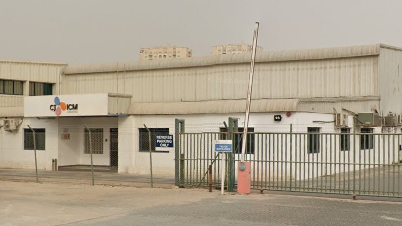 CJ Logistics | 3PL & Fulfillment Warehouse in Dubai, دبي - Racklify