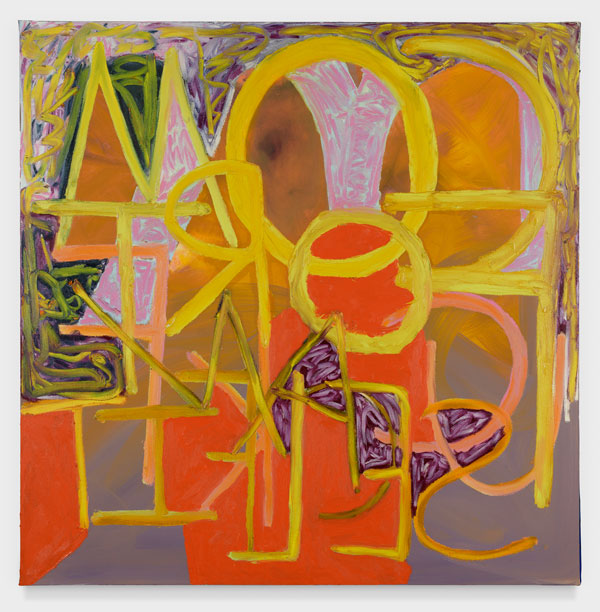 Samuel Jablon: Unstung – The Brooklyn Rail