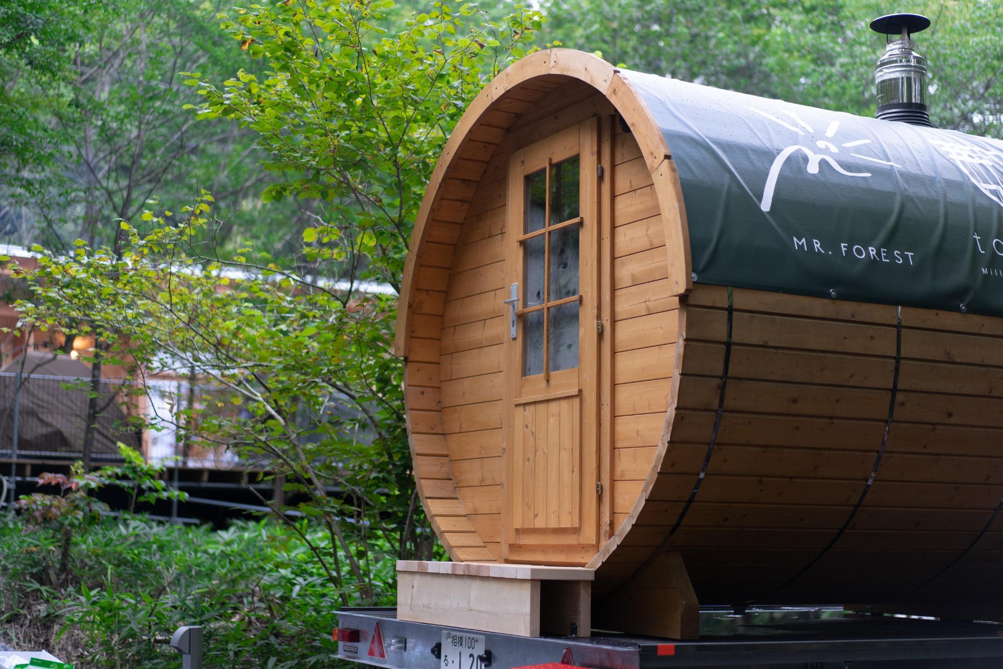 Mr.Forest プライベートキャンプラウンジ＆サウナ｜楽天トラベルキャンプ