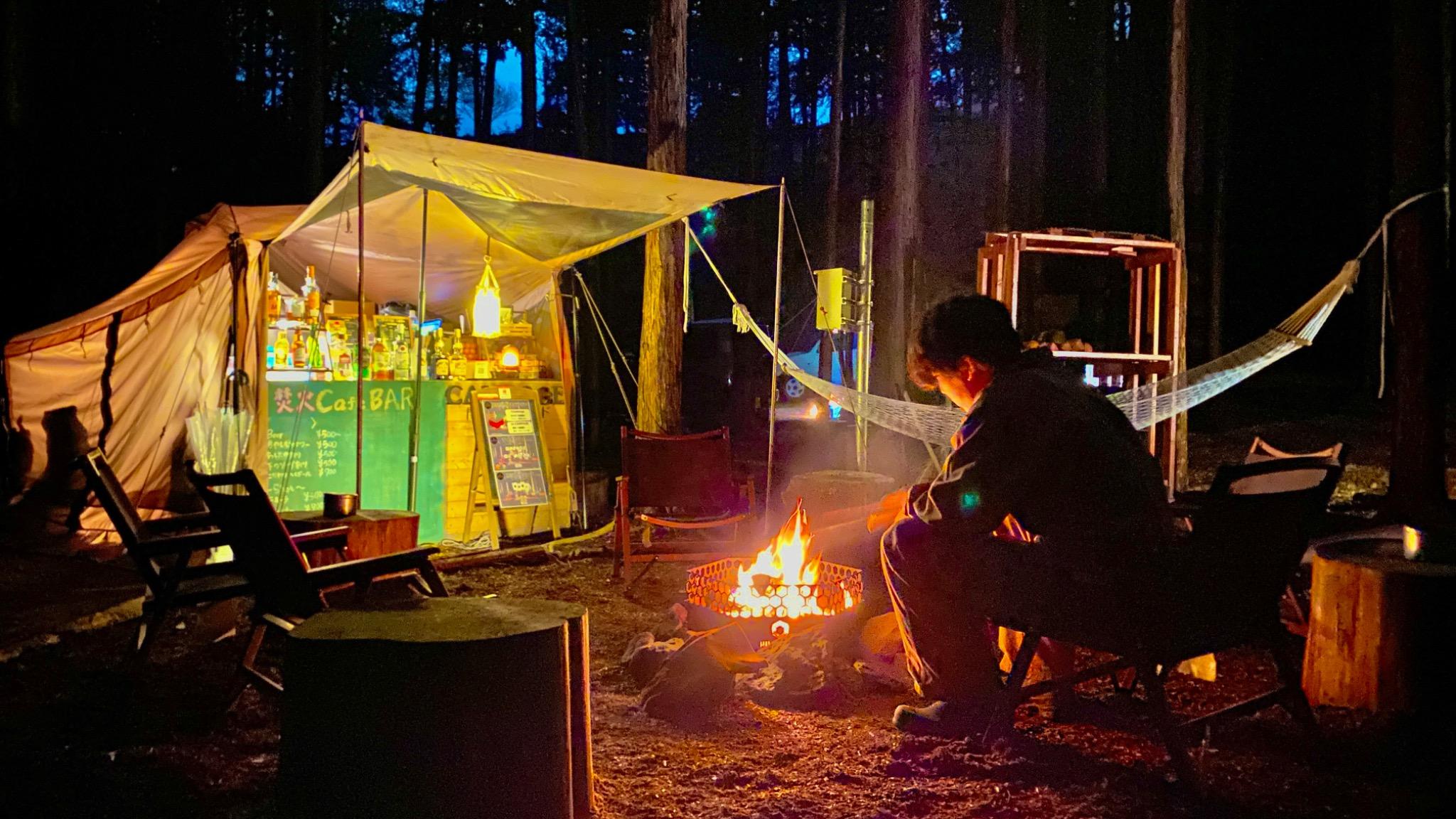 手ぶらキャンプ&BBQ CAMPAGE｜楽天トラベルキャンプ