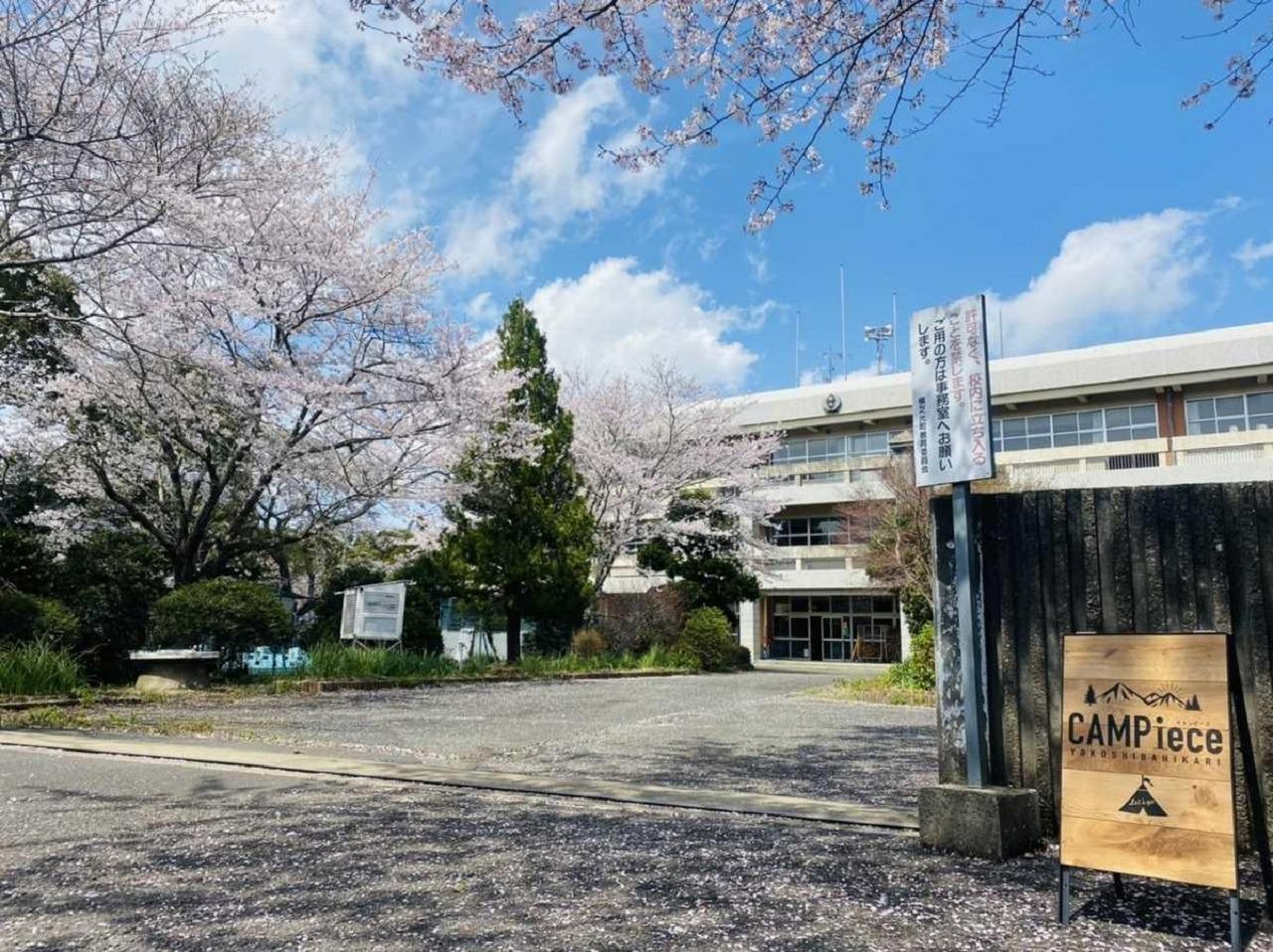 CAMPiece横芝光｜楽天トラベルキャンプ