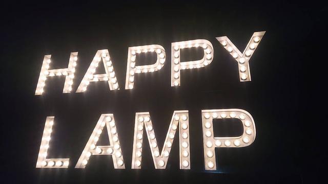 HAPPY LAMP｜楽天トラベルキャンプ