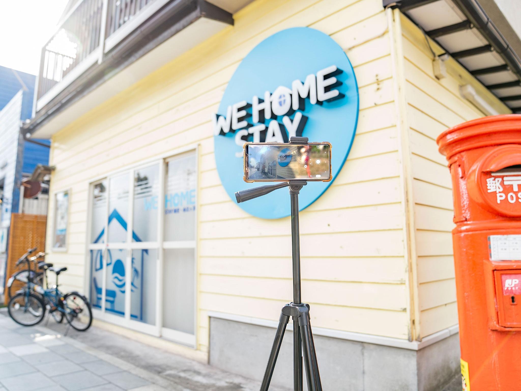 WE HOME STAY 鎌倉・由比ヶ浜｜楽天トラベルキャンプ