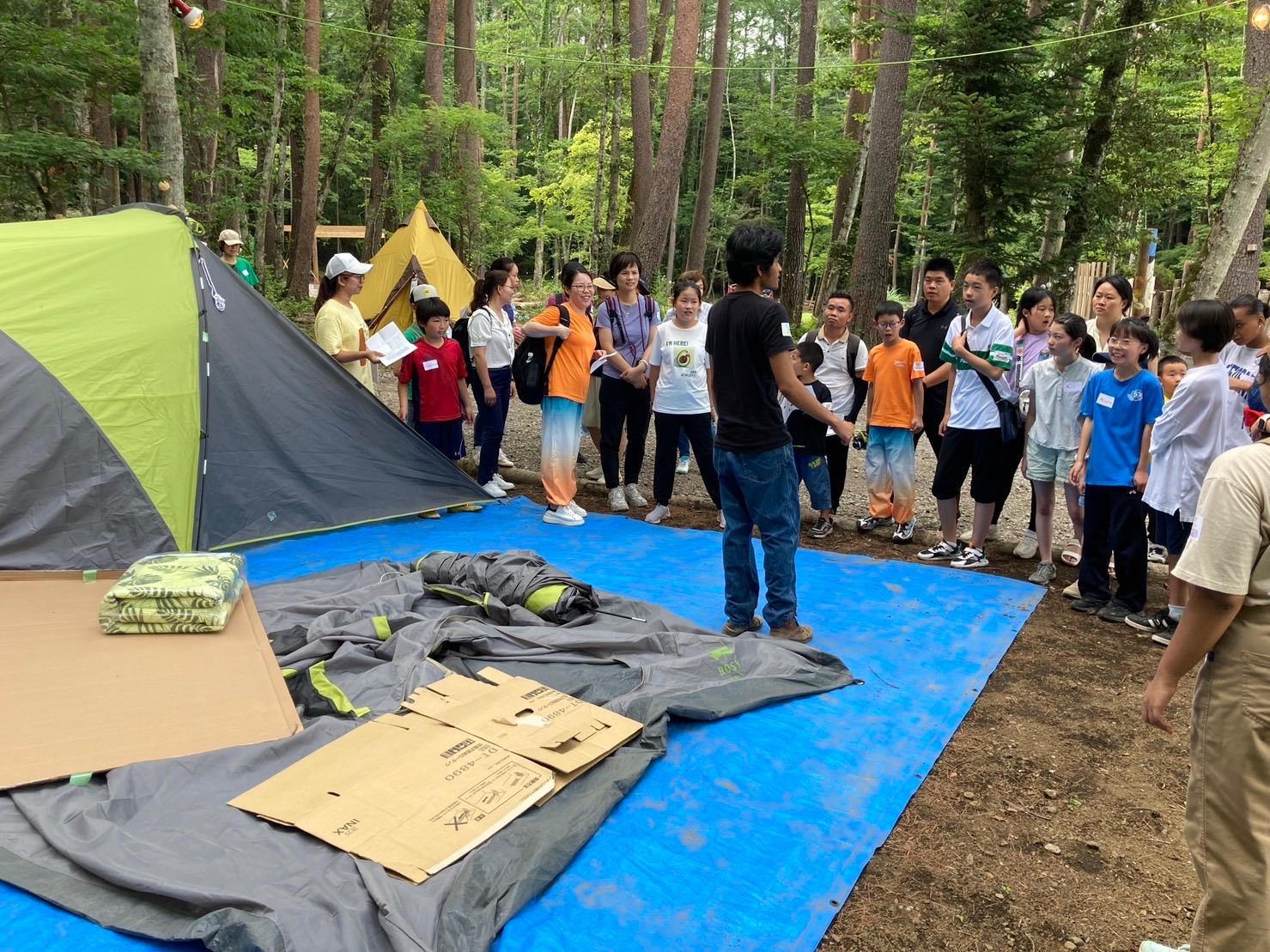 Minerva Forest by PGP English Camp (ミネルヴァ・フォレスト) 宿泊予約【楽天トラベルキャンプ】