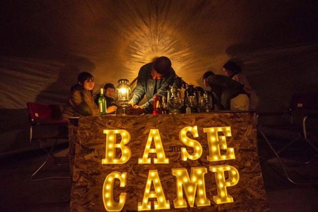 BASE CAMP CLOVER｜楽天トラベルキャンプ