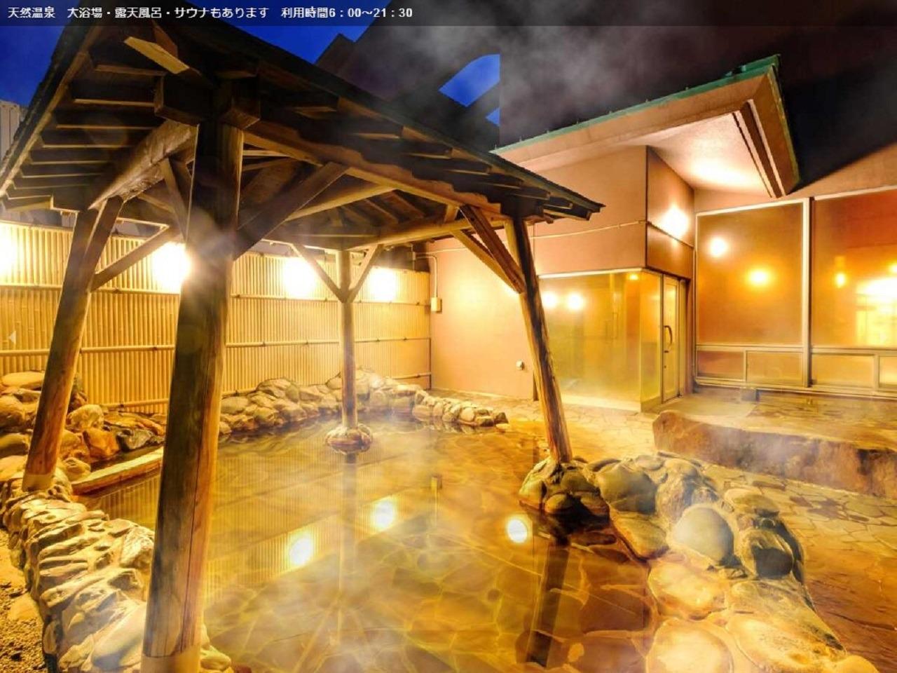 YUTTARI ♨ CAMP（ユッタリキャンプ）｜楽天トラベルキャンプ