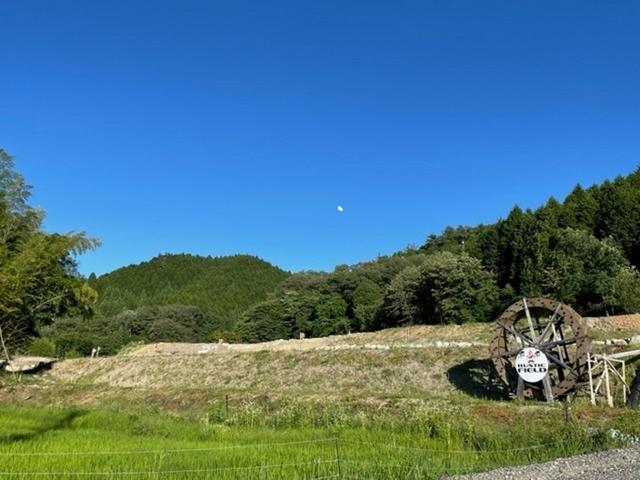 Rustic Field 郷山広場キャンプフィールド｜楽天トラベルキャンプ