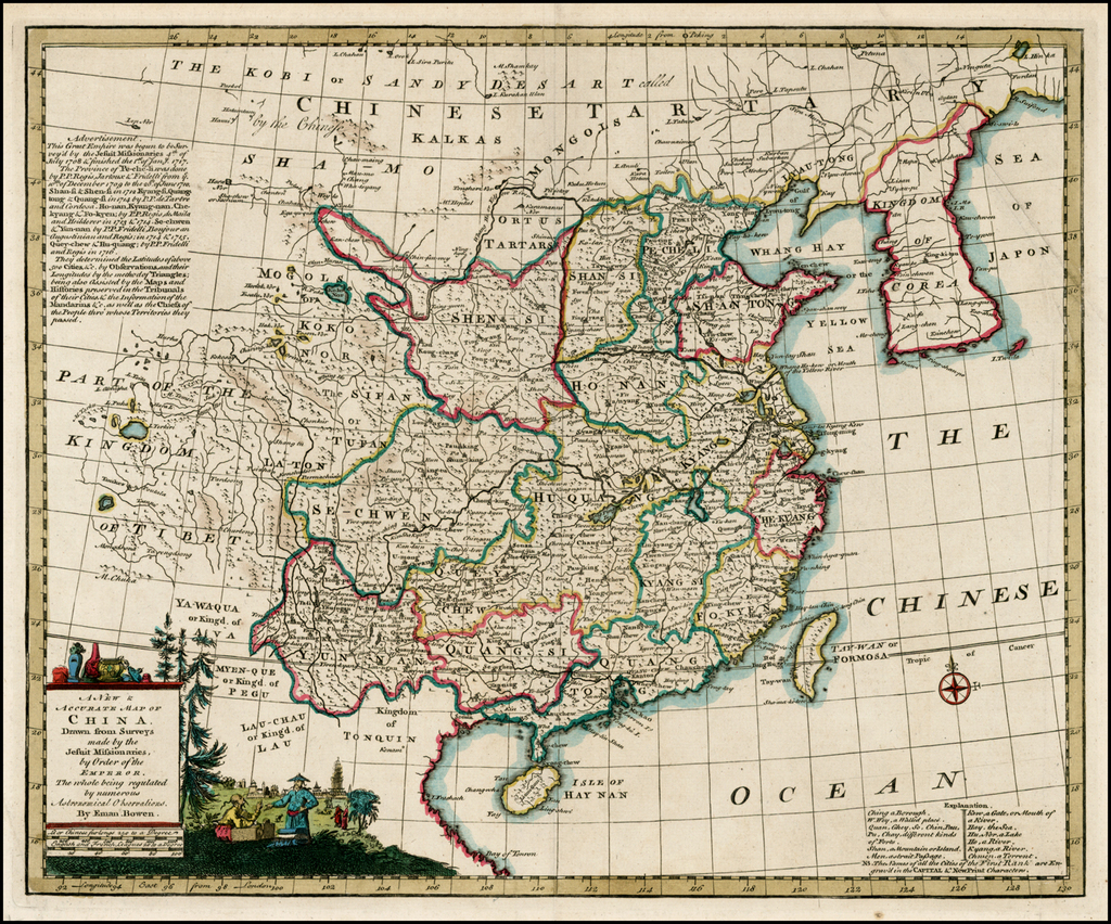 A New & Accurate Map of China, Drawn from Surveys made by the Jesuit ...