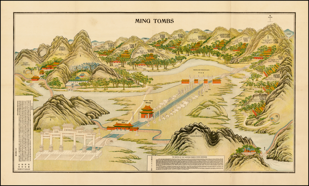 Ming Tombs Map Research On The Heavy Rainstorm–Flash Flood–Debris