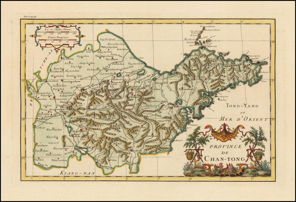 Province De Chan-Tong - Barry Lawrence Ruderman Antique Maps Inc.